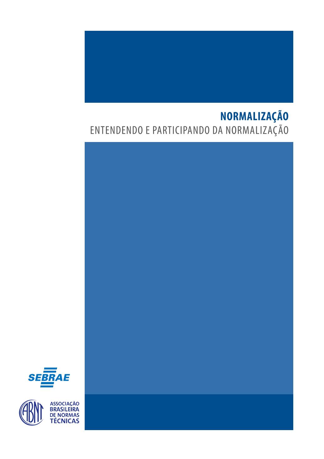 Biblioteca Interativa Sebrae